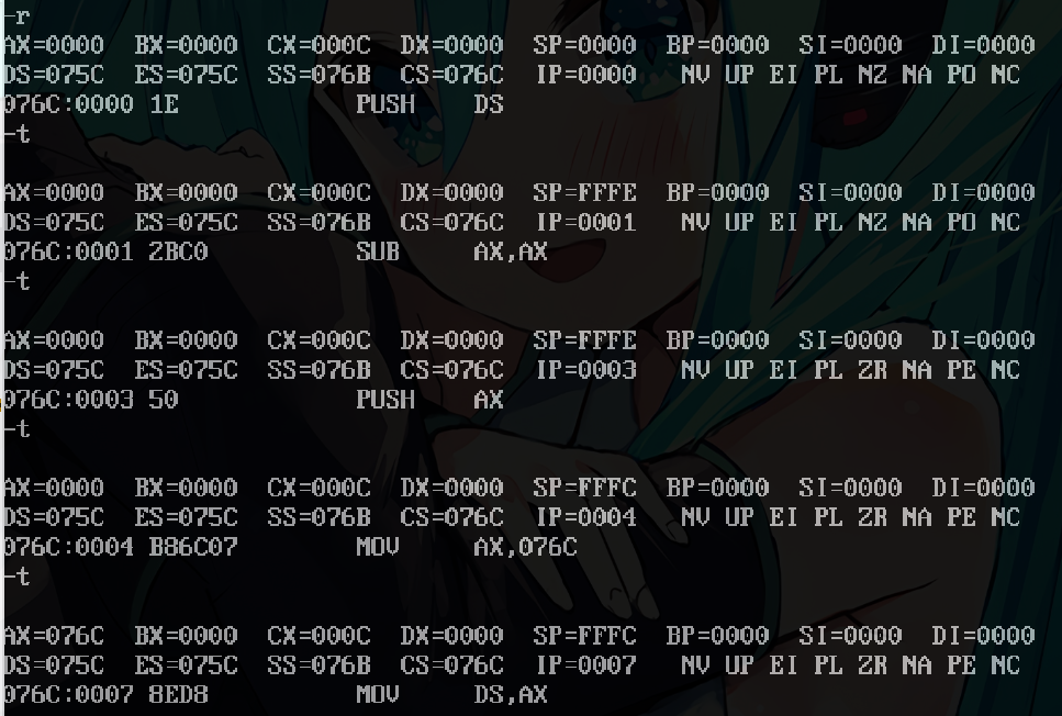 汇编语言期末笔记 | Misaka-xxw的博客